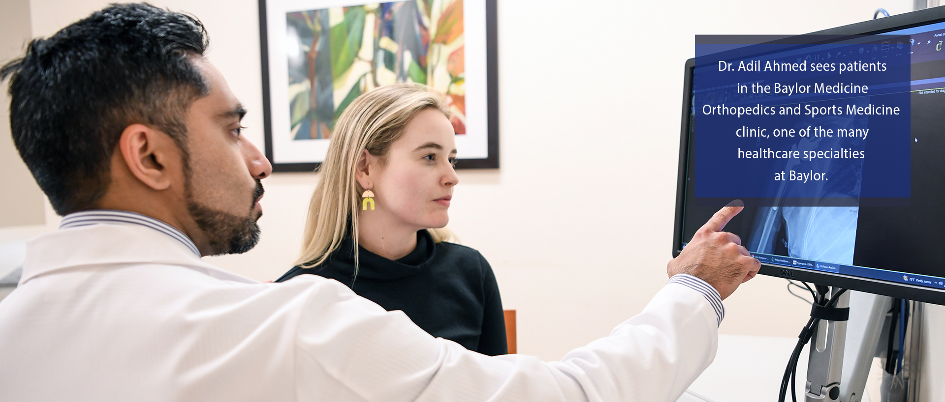 Eaton-Lambert Syndrome | Baylor Medicine